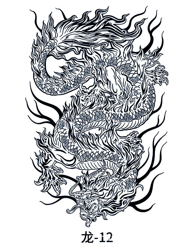 Propitious dragon bathing in fire-Semi-Permanent tattoo - TIETIE tattoo ...